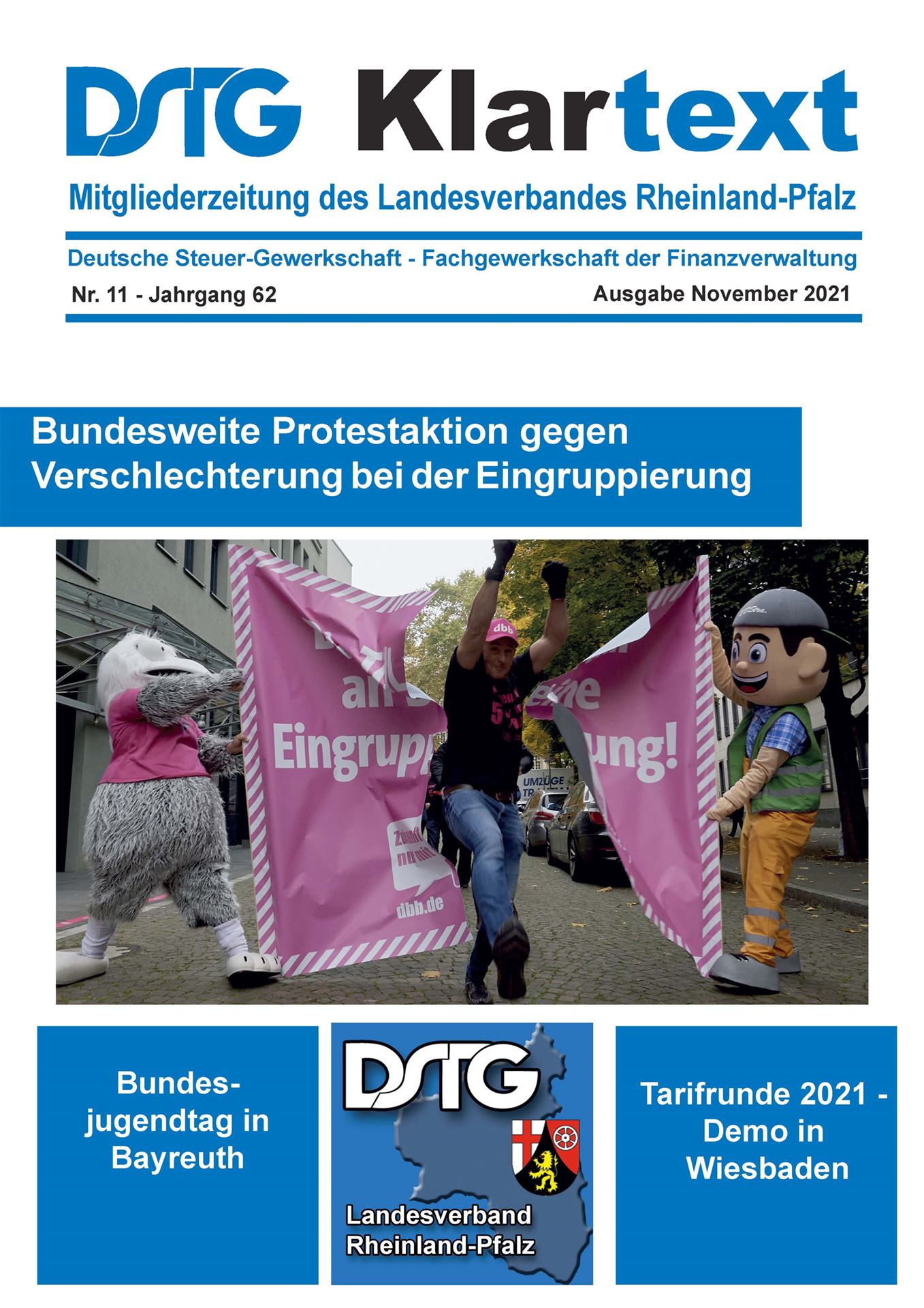 Homepage der DSTG Rheinland-Pfalz